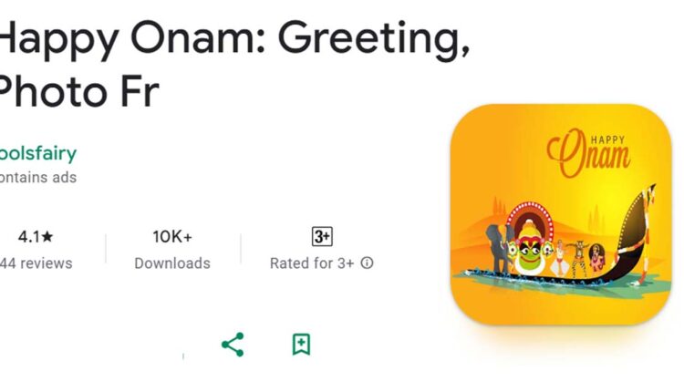 This Onam, you can send Onam wishes to your loved ones with a single ...